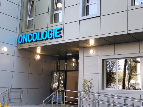 La Suceava a fost inaugurat unul dintre cele mai moderne spitale de ...